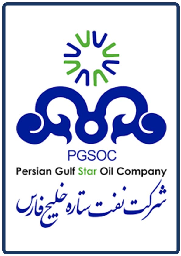 بایگانی‌های نفت و گاز - آزمونه فولاد؛ معیار کیفیت